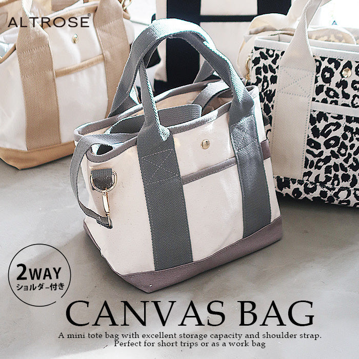 ALTROSE 】ナイロンボディ BAG ママ デイリー プチプラ ショルダー ティム rb250090